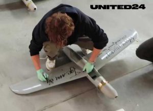 20 ударних дронів Warmate від "Армії дронів" вже на фронті - Голос ...