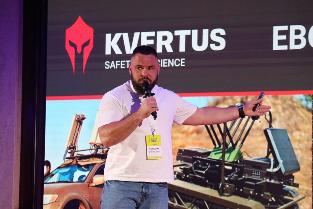 Українська компанія Kvertus представить передовий дрон Garuda та ...